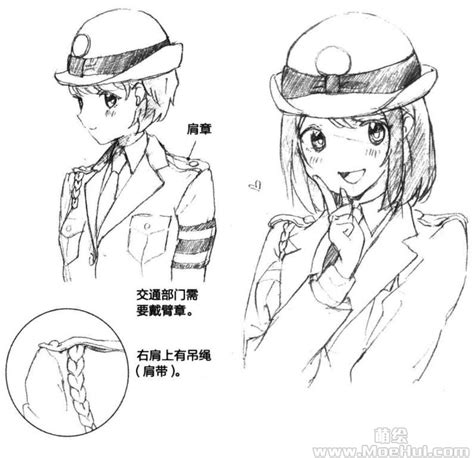 宝慶 On Twitter Moeeoss Cn Moehuioss