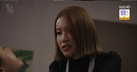 황금가면 공다임 이현진 간호하는 차예련에 가만 안 둬 ★밤tview