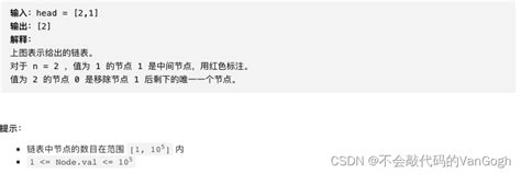 移动应用开发实验室考核题题解 Csdn博客