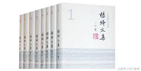 最賢的妻，最才的女。 每日頭條