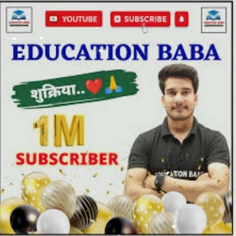 Education Baba Youtube