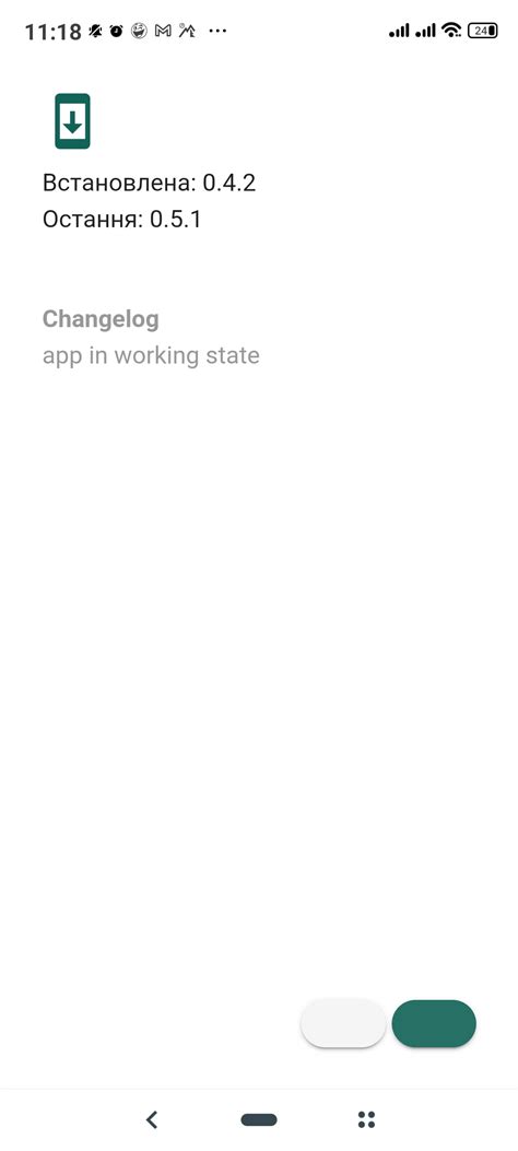 Non Visible And Non Tapping Buttons In Update Page Issue