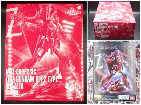 Yahooオークション プレバン【機動戦士ガンダム Evolve9】mg 限