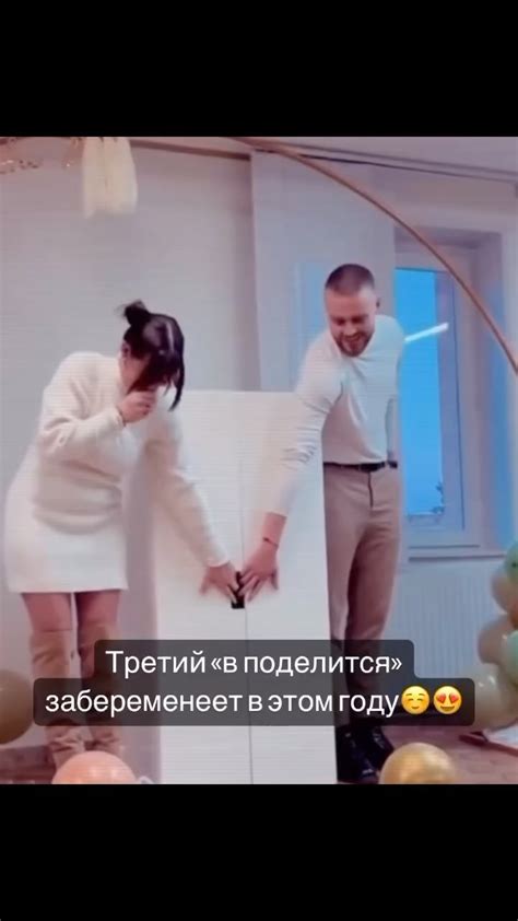 ЭКСПЕРТ В ПЛАНИРОВАНИИ И ОПРЕДЕЛЕНИИ ПОЛА МАЛЫША ‼️ПЛАНИРОВАНИЕ ПОЛА