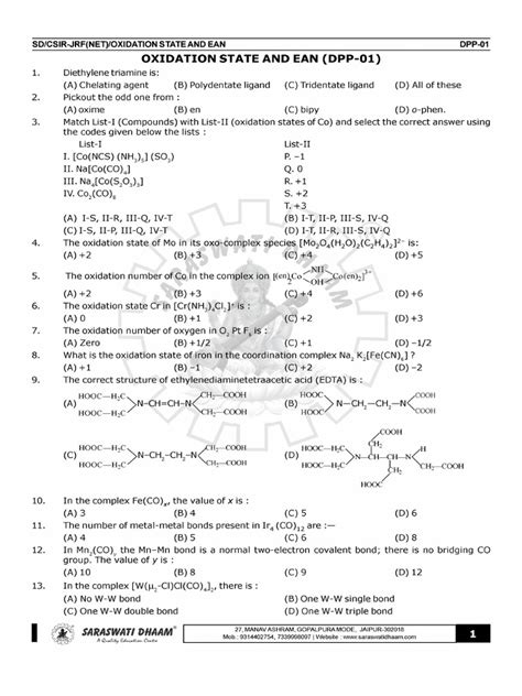 1324 Dpps Dpp 01 Pdf