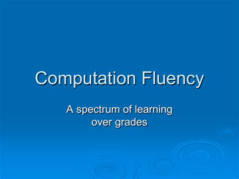 computation fluency
