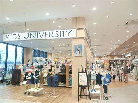 【鈴鹿市】3月28日にグランドオープン『そよら鈴鹿白子』の気になる店内は！？1fフロア・2fフロアを一周してきました♪ 号外net 鈴鹿市・亀山市