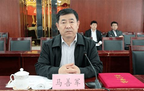 涉嫌严重违纪违法曲师大党委副书记马善军目前正接受调查 山东省纪委