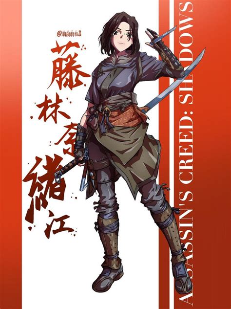 Pin De En Ac Personajes De Videojuegos Asesins Creed Personajes