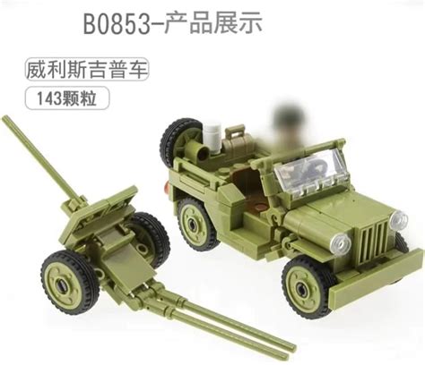 Sluban M38 B0853 World War Ii D Day Willys Jeep With 143 Pieces