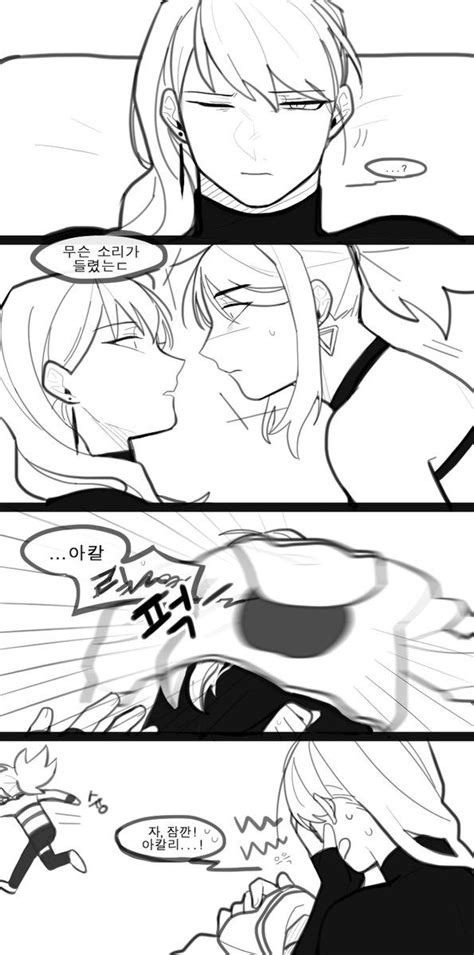 막냉이 On Twitter Campeones League Of Legends League Of Legends Perros