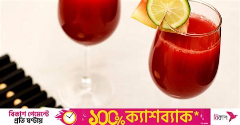 এই গরমে প্রশান্তি দেবে তরমুজ ও তেঁতুলের এই ২ রেসিপি প্রথম আলো