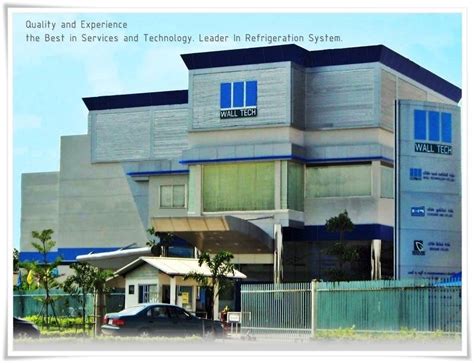 Facility บริษัท คูลลิ่งไลน์ อินโนเวชั่น จำกัด Cooling Line