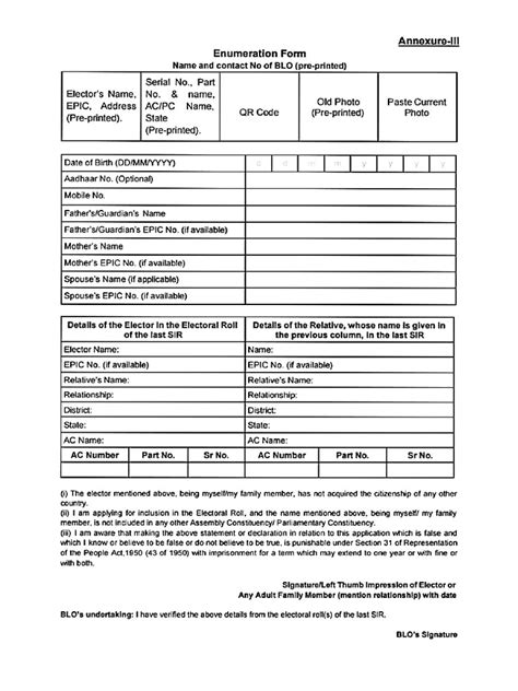 Sir Enumeration Form Pdf Pdf