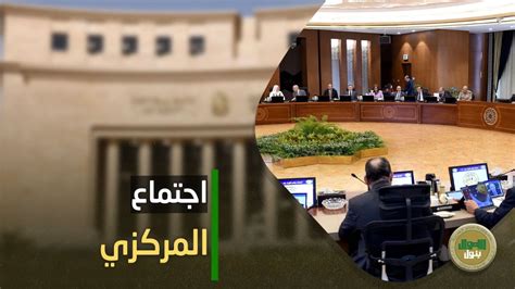 هل تطرح البنوك شهادة بفائدة 35؟ وبنك مصر يكشف مفاجأة عن موعد وقف