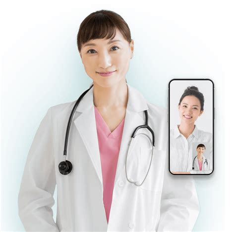 Online Medical Treatments Anytime Anywhere Elife