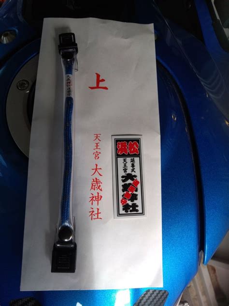 Nk Chap Motocle