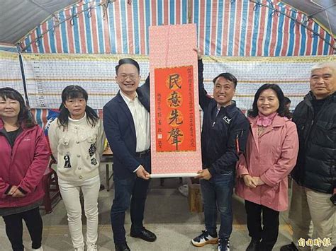 桃市第2選區 挑戰者涂權吉自行宣布當選擊敗黃世杰 自由電子報 Line Today