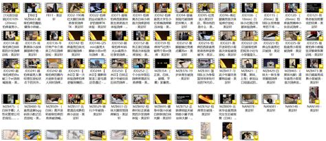 Rudolf丶 On Twitter 300部tk挠脚心视频388💰打包出 包括jio大大，吉奥网，私家侦探等 不单卖 内容非常多 20