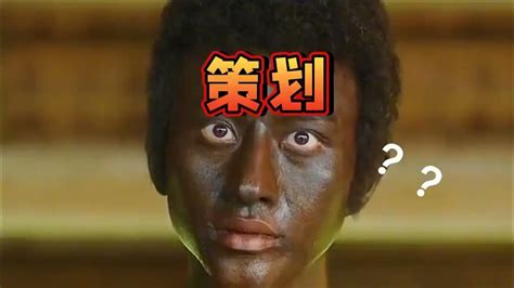 西游人物的古今变装一眼穿越千年佛祖驾到统统变好看 Youtube