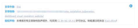 Bug 关于文章底部 文章链接 链接文字过长导致样式错误的问题 · Issue 1258 · Jerryc127hexo Theme