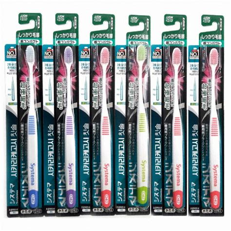 Cj라이온 시스테마 시카리케고시 초콤팩트 하드칫솔 6개 에누리 가격비교