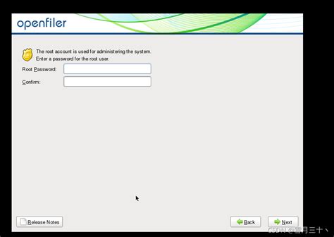 Openfiler安装教程（从零开始） Csdn博客