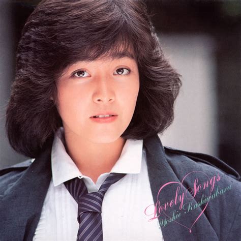 柏原芳恵 Lovely Songs 2 紙ジャケット仕様 SHM CD 限定 CDJournal