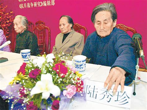 中韓慰安婦檔案申遺失敗 韓媒日方全力阻撓 香港文匯網