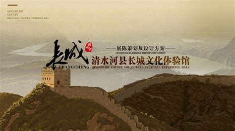 绿维文旅林峰：2023年末思考——文旅新势力与文旅新时代 中国发展网