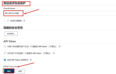 Devops实战：使用gitlab Jenkins Kubernetes K8s 建立ci Cd解决方案 人生的哲理 博客园