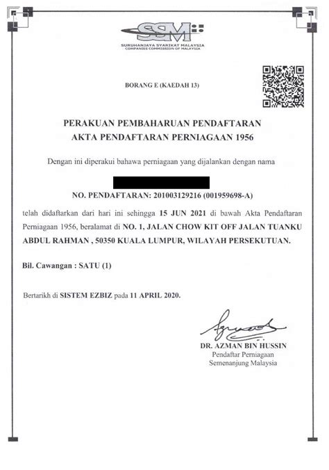 Ssm Borang A Download Vanessa Gray