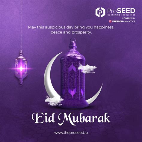 Proseed Tech On Linkedin Eidulfitr Eidmubarak Proseed Frestonanalytics Kozhikode
