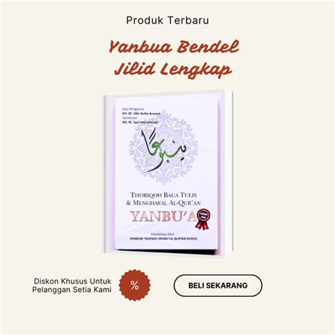 Jual Buku Yanbua Bendel Jilid Lengkap Thariqoh Baca Tulis Al Quran Yambua Kudus Yanbua