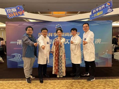 祝贺！陕西市场监管选手在全国科学实验展演大赛中取得佳绩澎湃号·政务澎湃新闻 The Paper
