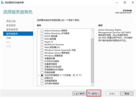 Windows Server 2016安装net Framework 35windows2016安装net35 Csdn博客
