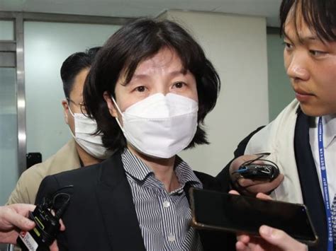 ‘재산 축소 신고 양정숙 2심서 기사회생 국민일보