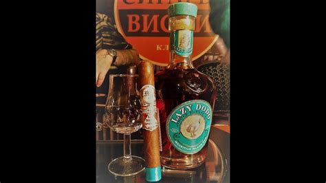 Выпуск № 95 - Ром Lazy Dodo и сигара My Father La Gran Oferta - YouTube