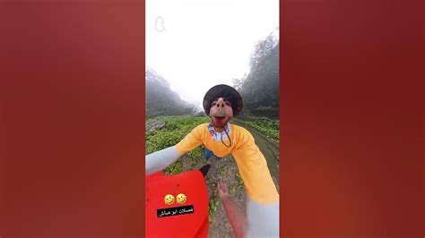 أبو هباش 😂😂 Youtube