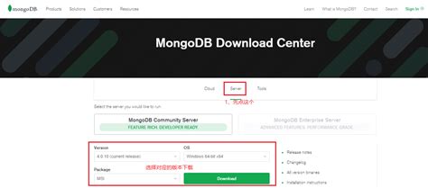 Windows下mongodb的下载安装、环境配置教程图解mongodb服务器之家