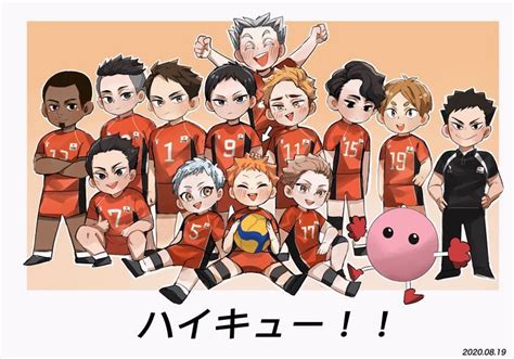 Slves Slveter4034210 On X Sybau Haikyuu