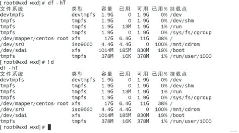 Linux Centos7历史命令查看最简单的命令 Csdn博客