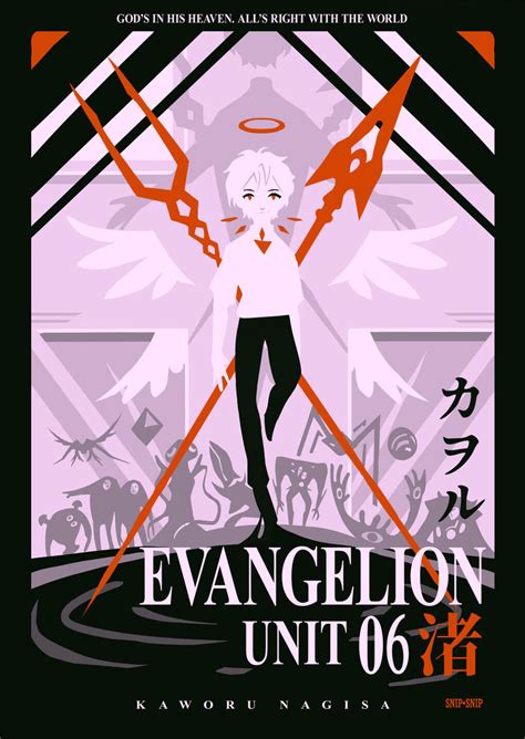 Snip Snip Evangelion
