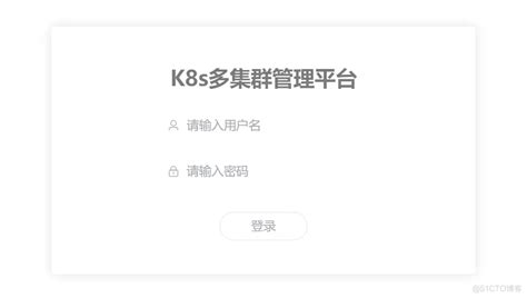 Kubernetes Krm