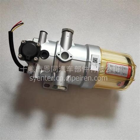 优势供应上海弗列加燃油滤清器总成FH21580图片高清大图 汽配人网