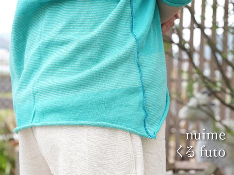 Tamaki Niime