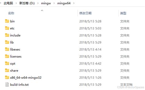 基于cmake与vscode对多文件c 项目进行编译与调试 vscode用cmake编译c csdn博客