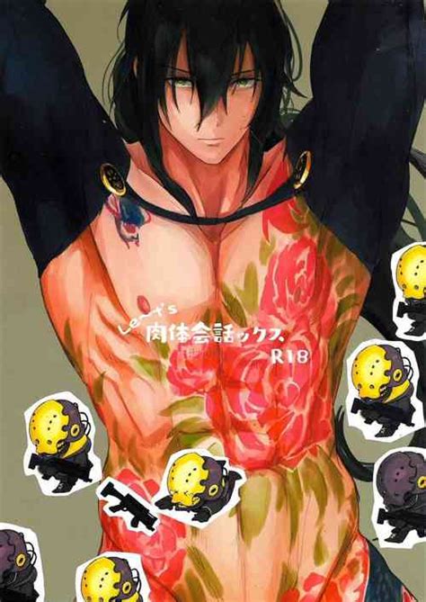 Tag Yaoi Popular Nhentai Hentai Doujinshi And Manga