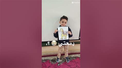 اخويا اخويا Youtube