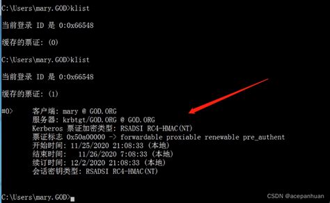 内网安全 域横向 PTH PTK PTT pth pttptk CSDN博客